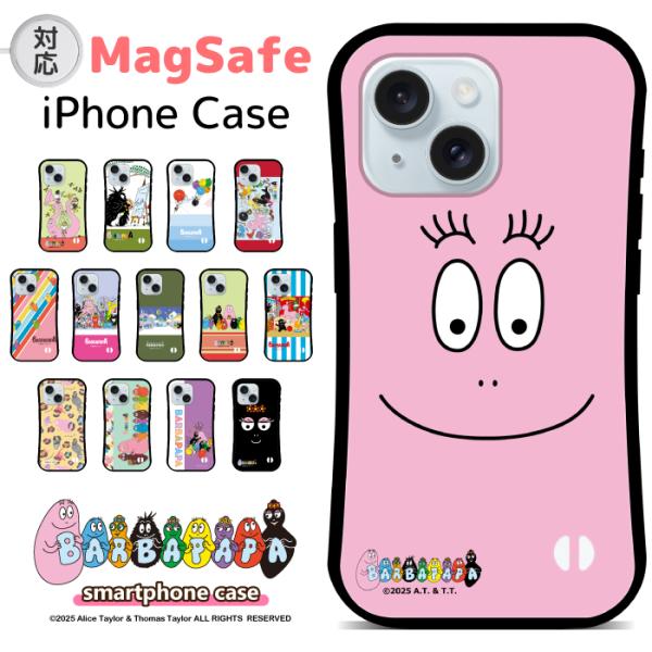 magsafe対応で、マグネットによってスマホリングや充電器、モバイルバッテリーを装着できて機能性も抜群！iPhone12から実装された機能で、magsafe対応製品であればiPhoneとワイヤレス機器の接着面が固定されるため安定した充電が...