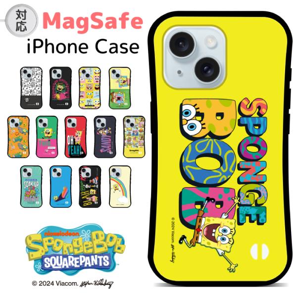 当店オリジナルデザインでカワイイ…だけじゃない！magsafe対応で、マグネットによってスマホリングや充電器、モバイルバッテリーを装着できて機能性も抜群！iPhone12から実装された機能で、magsafe対応製品であればiPhoneとワイ...