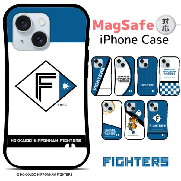 パ・リーグ公式監修デザイン！オリックス・バファローズ東北楽天ゴールデンイーグルス北海道日本ハムファイターズ福岡ソフトバンクホークス埼玉西武ライオンズ千葉ロッテマリーンズパ・リーグの各球団のデザインが勢揃い！応援する球団のスマホケースを持って...