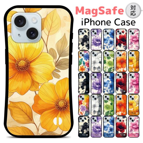 当店オリジナルデザインでカワイイ…だけじゃない！magsafe対応で、マグネットによってスマホリングや充電器、モバイルバッテリーを装着できて機能性も抜群！iPhone12から実装された機能で、magsafe対応製品であればiPhoneとワイ...