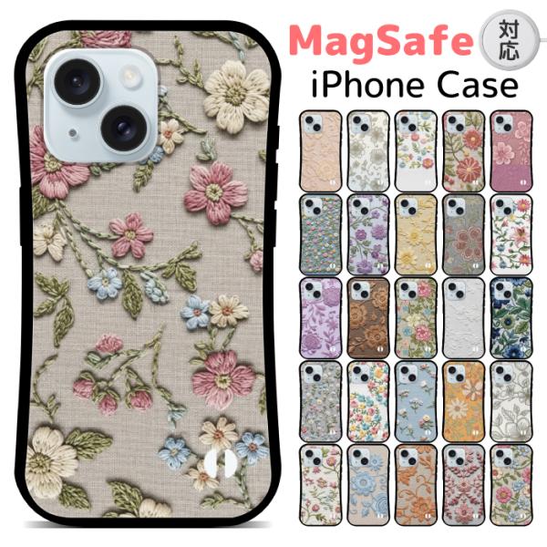 当店オリジナルデザインでカワイイ…だけじゃない！magsafe対応で、マグネットによってスマホリングや充電器、モバイルバッテリーを装着できて機能性も抜群！iPhone12から実装された機能で、magsafe対応製品であればiPhoneとワイ...