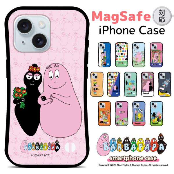 当店オリジナルデザインでカワイイ…だけじゃない！magsafe対応で、マグネットによってスマホリングや充電器、モバイルバッテリーを装着できて機能性も抜群！iPhone12から実装された機能で、magsafe対応製品であればiPhoneとワイ...