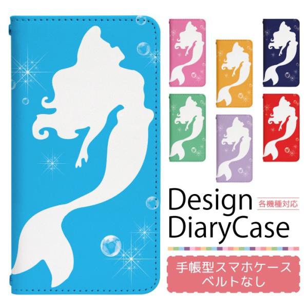 ★検索ワード★ アイフォン11 ip11 apple アイフォン アイフォン11ケース アイフォン11カバー ip11ケース ip11カバー iPhone11ケース iPhone11カバー アイフォーン11ケース アイフォーン11 ケース ...