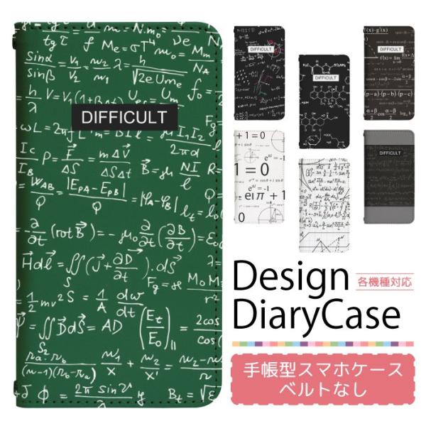 ★検索ワード★ アイフォン11プロ ip11pro apple アイフォン アイフォン11プロケース アイフォン11プロカバー ip11proケース ip11proカバー iPhone11Proケース iPhone11Proカバー アイフォ...