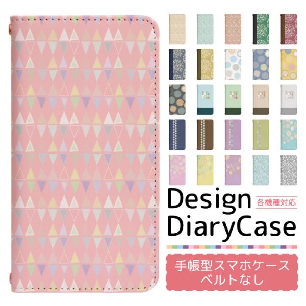 ★検索ワード★ アイフォン11プロケース アイフォン11プロカバー アイフォン11プロ  ip11proケース ip11proカバー iPhone11Proケース iPhone11Proカバー  スマホ スマフォ sumaho スマートホン...