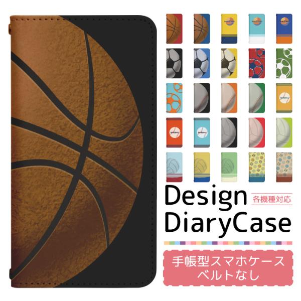 ★検索ワード★ アイフォン11プロケース アイフォン11プロカバー アイフォン11プロ  ip11proケース ip11proカバー iPhone11Proケース iPhone11Proカバー  スマホ スマフォ sumaho スマートホン...