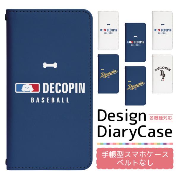 ★検索ワード★ アイフォン11プロケース アイフォン11プロカバー アイフォン11プロ  ip11proケース ip11proカバー iPhone11Proケース iPhone11Proカバー  スマホ スマフォ sumaho スマートホン...