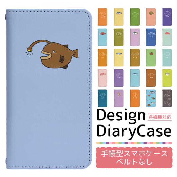 ★検索ワード★ アイフォン11プロケース アイフォン11プロカバー アイフォン11プロ  ip11proケース ip11proカバー iPhone11Proケース iPhone11Proカバー  スマホ スマフォ sumaho スマートホン...