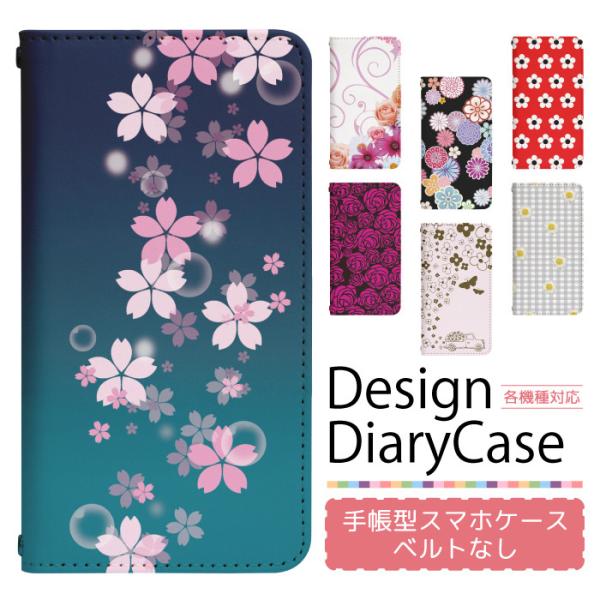 ★検索ワード★ アイフォン12 ip12 トゥエルブ  apple アイフォン アイフォン12ケース アイフォン12カバー ip12ケース ip12カバー iPhone12ケース iPhone12カバー アイフォーン12 ケース アイフォー...
