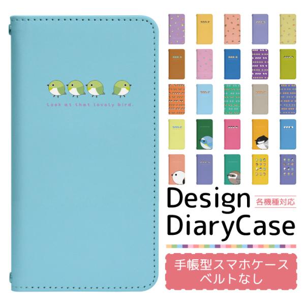 ★検索ワード★ アイフォン12プロケース アイフォン12プロカバー アイフォン12プロ  ip12proケース ip12proカバー iPhone12Proケース iPhone12Proカバー  スマホ スマフォ sumaho スマートホン...