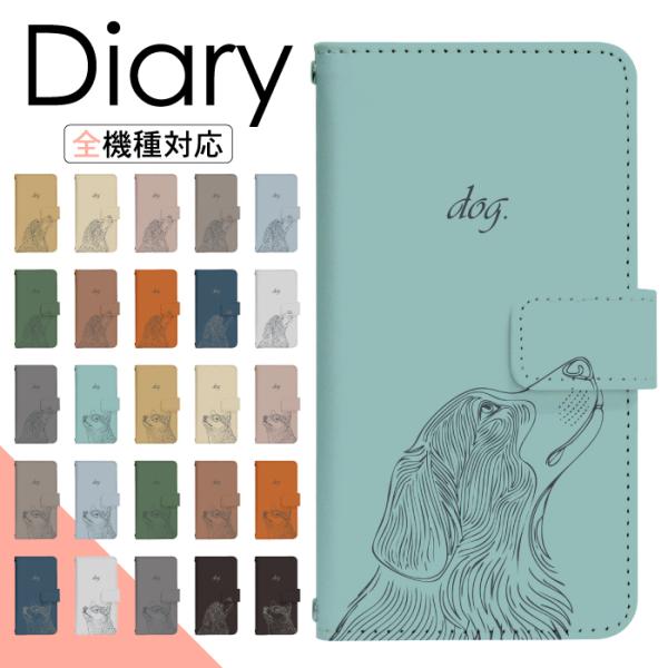 ★検索ワード★ アイフォン12プロケース アイフォン12プロカバー アイフォン12プロ  ip12proケース ip12proカバー iPhone12Proケース iPhone12Proカバー  スマホ スマフォ sumaho スマートホン...