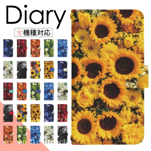 ★検索ワード★ アイフォン12プロケース アイフォン12プロカバー アイフォン12プロ  ip12proケース ip12proカバー iPhone12Proケース iPhone12Proカバー  スマホ スマフォ sumaho スマートホン...