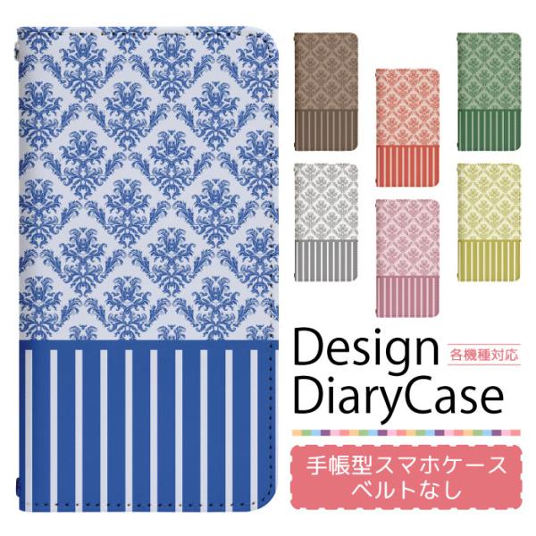 ★検索ワード★ アイフォン13プロ iPhone13Pro ip13pro apple アイフォン アイフォン13プロ iPhone13Proケース アイフォン13プロ iPhone13Proカバー ip13proケース ip13proカバ...