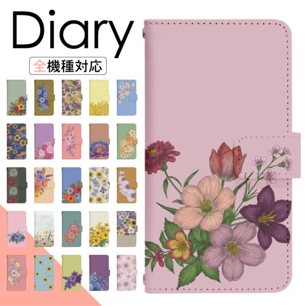 ★検索ワード★ アイフォン14ケース アイフォン14カバー アイフォン14  ip14ケース ip14カバー iPhone14ケース iPhone14カバー  スマホ スマフォ sumaho スマートホン スマートフォン 携帯 携帯電話 s...