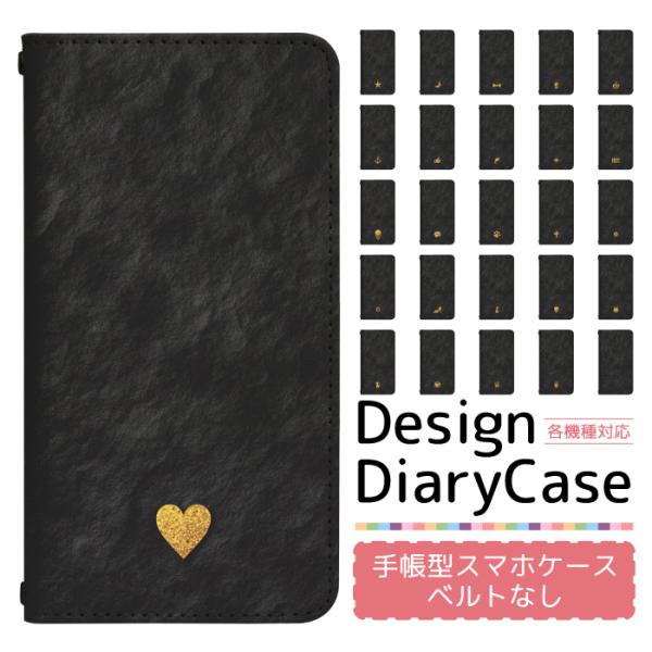 ★検索ワード★ アイフォン14プラスケース アイフォン14プラスカバー アイフォン14プラス  ip14plusケース ip14plusカバー iPhone14Plusケース iPhone14Plusカバー  スマホ スマフォ sumaho...