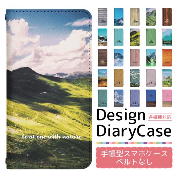 ★検索ワード★ アイフォン14プラスケース アイフォン14プラスカバー アイフォン14プラス  ip14plusケース ip14plusカバー iPhone14Plusケース iPhone14Plusカバー  スマホ スマフォ sumaho...