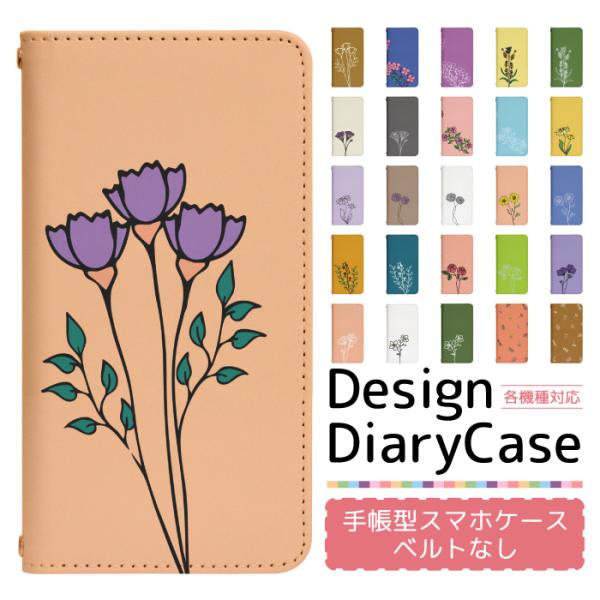 ★検索ワード★ アイフォン14プラスケース アイフォン14プラスカバー アイフォン14プラス  ip14plusケース ip14plusカバー iPhone14Plusケース iPhone14Plusカバー  スマホ スマフォ sumaho...