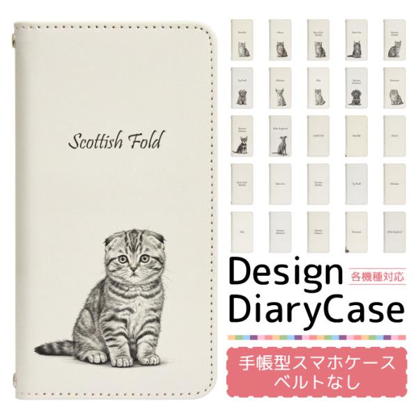 ★検索ワード★ アイフォン14プラスケース アイフォン14プラスカバー アイフォン14プラス  ip14plusケース ip14plusカバー iPhone14Plusケース iPhone14Plusカバー  スマホ スマフォ sumaho...