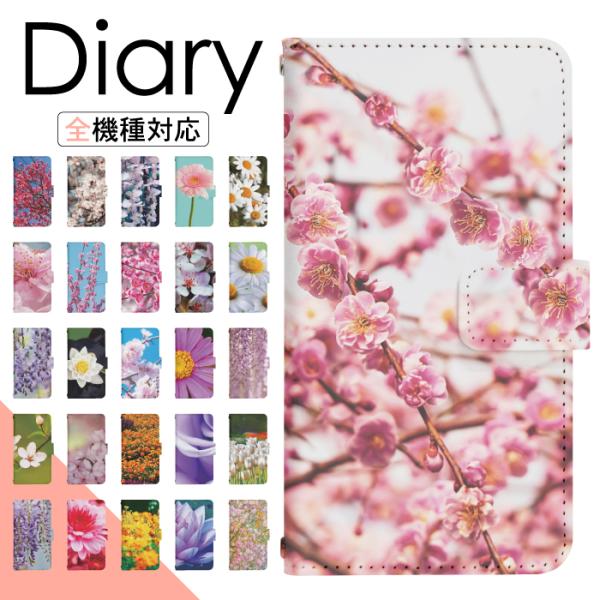 ★検索ワード★ アイフォン14プラスケース アイフォン14プラスカバー アイフォン14プラス  ip14plusケース ip14plusカバー iPhone14Plusケース iPhone14Plusカバー  スマホ スマフォ sumaho...