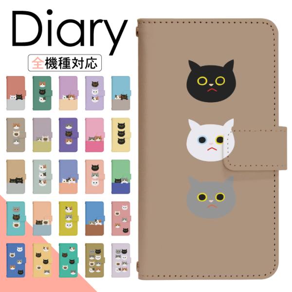 ★検索ワード★ アイフォン14プラスケース アイフォン14プラスカバー アイフォン14プラス  ip14plusケース ip14plusカバー iPhone14Plusケース iPhone14Plusカバー  スマホ スマフォ sumaho...