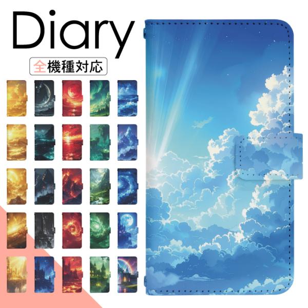 ★検索ワード★ アイフォン14プラスケース アイフォン14プラスカバー アイフォン14プラス  ip14plusケース ip14plusカバー iPhone14Plusケース iPhone14Plusカバー  スマホ スマフォ sumaho...