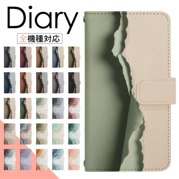 ★検索ワード★ アイフォン14プラスケース アイフォン14プラスカバー アイフォン14プラス  ip14plusケース ip14plusカバー iPhone14Plusケース iPhone14Plusカバー  スマホ スマフォ sumaho...