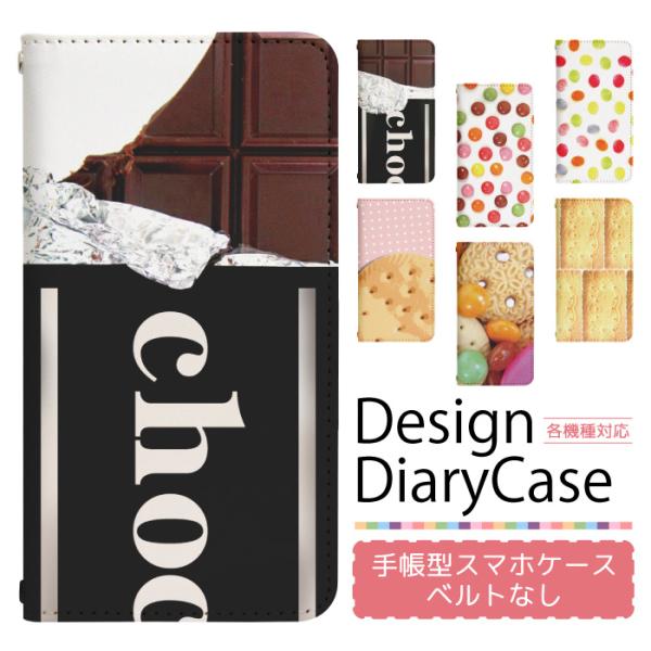 ★検索ワード★ アイフォン15プラスケース アイフォン15プラスカバー アイフォン15プラス  ip15plusケース ip15plusカバー iPhone15Plusケース iPhone15Plusカバー  スマホ スマフォ sumaho...