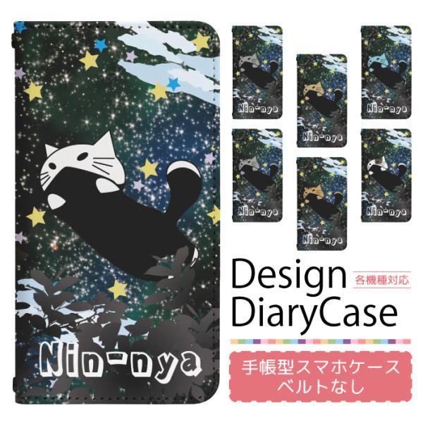 ★検索ワード★ アイフォン15プラスケース アイフォン15プラスカバー アイフォン15プラス  ip15plusケース ip15plusカバー iPhone15Plusケース iPhone15Plusカバー  スマホ スマフォ sumaho...