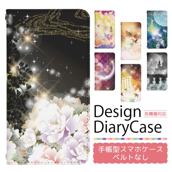 ★検索ワード★ アイフォン15プラスケース アイフォン15プラスカバー アイフォン15プラス  ip15plusケース ip15plusカバー iPhone15Plusケース iPhone15Plusカバー  スマホ スマフォ sumaho...