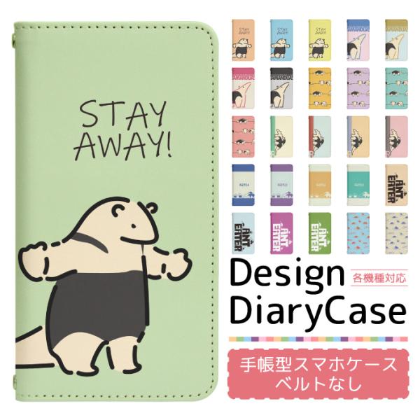 ★検索ワード★ アイフォン15プラスケース アイフォン15プラスカバー アイフォン15プラス  ip15plusケース ip15plusカバー iPhone15Plusケース iPhone15Plusカバー  スマホ スマフォ sumaho...