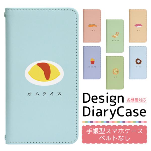 ★検索ワード★ アイフォン16ケース アイフォン16カバー アイフォン16  ip16ケース ip16カバー iPhone16ケース iPhone16カバー  スマホ スマフォ sumaho スマートホン スマートフォン 携帯 携帯電話 s...