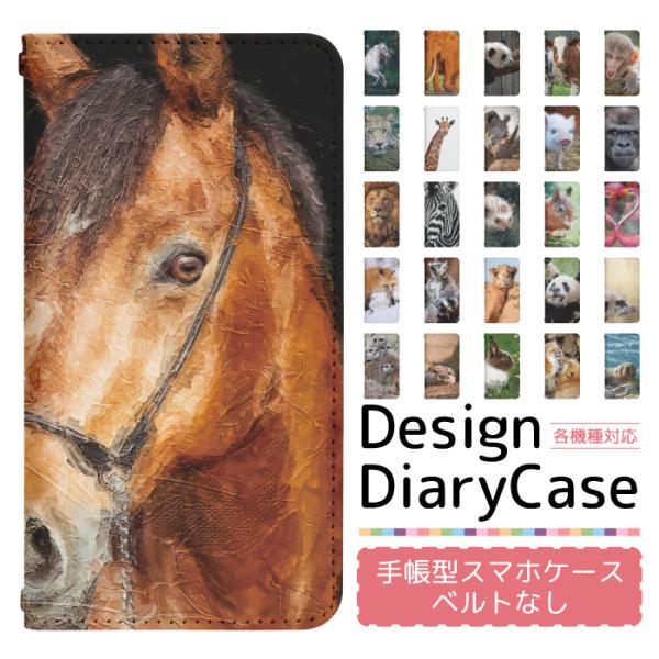 ★検索ワード★ アイフォン16プロケース アイフォン16プロカバー アイフォン16プロ  ip16proケース ip16proカバー iPhone16Proケース iPhone16Proカバー  スマホ スマフォ sumaho スマートホン...