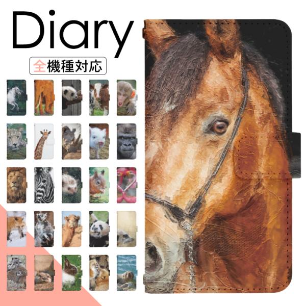 ★検索ワード★ アイフォン16プロケース アイフォン16プロカバー アイフォン16プロ  ip16proケース ip16proカバー iPhone16Proケース iPhone16Proカバー  スマホ スマフォ sumaho スマートホン...