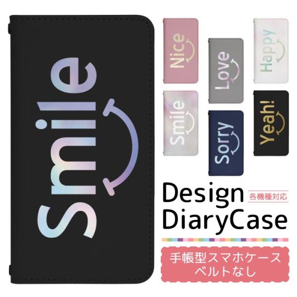 ★検索ワード★ iPhone SE2 iphonese 新型 第2世代 第二世代 apple アイフォン アイフォンSEケース アイフォンSEカバー iphoneseケース iphoneseカバー iPhoneSEケース iPhoneSEカ...