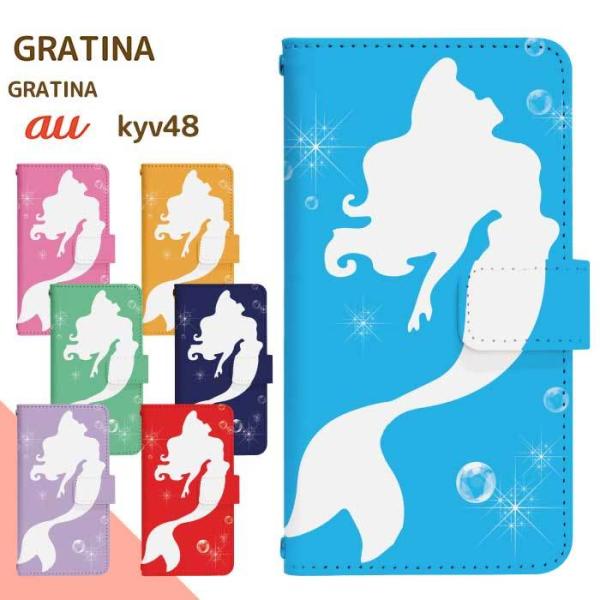 フジショップのオススメスマホケース！手帳型やハードケース、こだわりの生地タイプと取扱いデザインの多さが自慢♪当店オリジナルデザインから、有名企業・作品とのコラボ商品も多数。ぜひあなた好みのデザインを見つけてくださいね！ ★検索ワード★ GR...