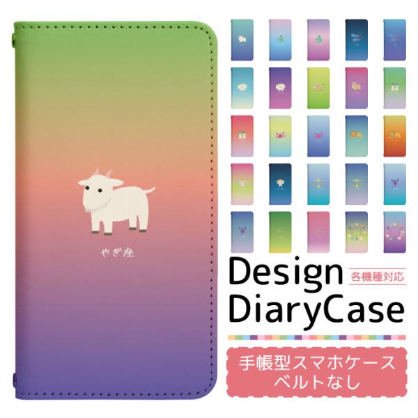 ★検索ワード★ OPPO A54 5G OPG02 opg02 au オッポ OPPO A54 5G OPG02ケース OPPO A54 5G OPG02カバー opg02ケース opg02カバー OPG02ケース OPG02カバー オッポ...