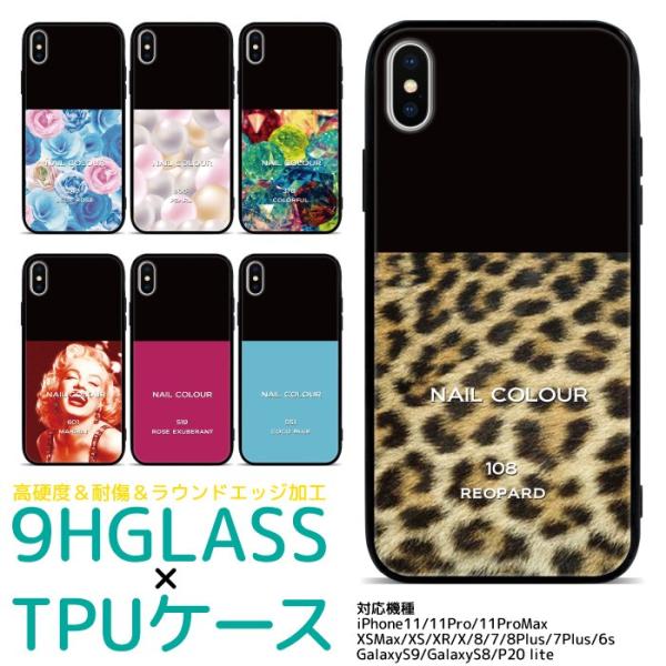 iPhone17 iPhone17Pro iPhone17ProMax iPhone17Air iPhoneAir iphone16 iPhone16Pro iPhone16Plus iPhone16ProMax iPhone15 ipho...