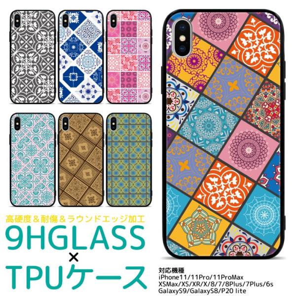 iPhone17 iPhone17Pro iPhone17ProMax iPhone17Air iPhoneAir iphone16 iPhone16Pro iPhone16Plus iPhone16ProMax iPhone15 ipho...