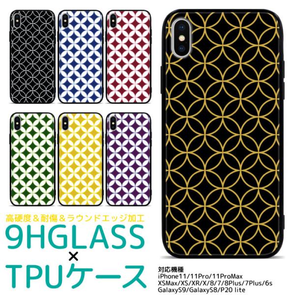 iPhone17 iPhone17Pro iPhone17ProMax iPhone17Air iPhoneAir iphone16 iPhone16Pro iPhone16Plus iPhone16ProMax iPhone15 ipho...