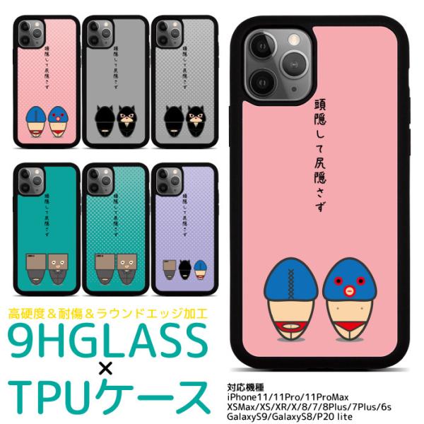 iPhone17 iPhone17Pro iPhone17ProMax iPhone17Air iPhoneAir iphone16 iPhone16Pro iPhone16Plus iPhone16ProMax iPhone15 ipho...