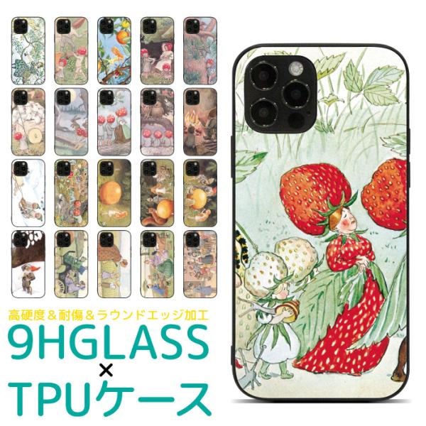 iPhone17 iPhone17Pro iPhone17ProMax iPhone17Air iPhoneAir iphone16 iPhone16Pro iPhone16Plus iPhone16ProMax iPhone15 ipho...