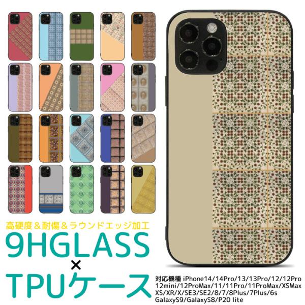 iPhone17 iPhone17Pro iPhone17ProMax iPhone17Air iPhoneAir iphone16 iPhone16Pro iPhone16Plus iPhone16ProMax iPhone15 ipho...