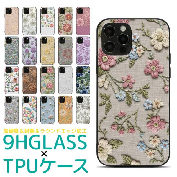 iphone16 iPhone16Pro iPhone16Plus iPhone16ProMax iPhone15 iphone15pro ケース iphone16 iPhone16Pro iPhone16Plus iPhone16ProM...