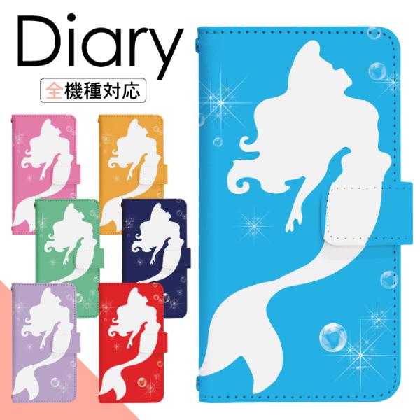 ★検索ワード★ GooglePixel10ケース GooglePixel10カバー GooglePixel10  pixel10auケース pixel10auカバー Pixel 10ケース Pixel 10カバー  スマホ スマフォ sum...