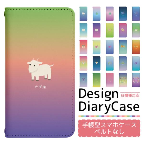 ★検索ワード★ GooglePixel10Proケース GooglePixel10Proカバー GooglePixel10Pro  pixel10proauケース pixel10proauカバー Pixel 10 Proケース Pixel ...