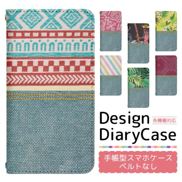 ★検索ワード★ GooglePixel10ケース GooglePixel10カバー GooglePixel10  pixel10sbケース pixel10sbカバー Pixel 10ケース Pixel 10カバー  スマホ スマフォ sum...