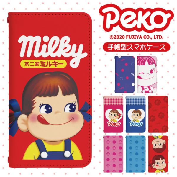 ★検索ワード★ GooglePixel4a pixel4a softbank  GooglePixel4aケース GooglePixel4aカバー pixel4aケース pixel4aカバー Pixel4aケース Pixel4aカバー Pi...