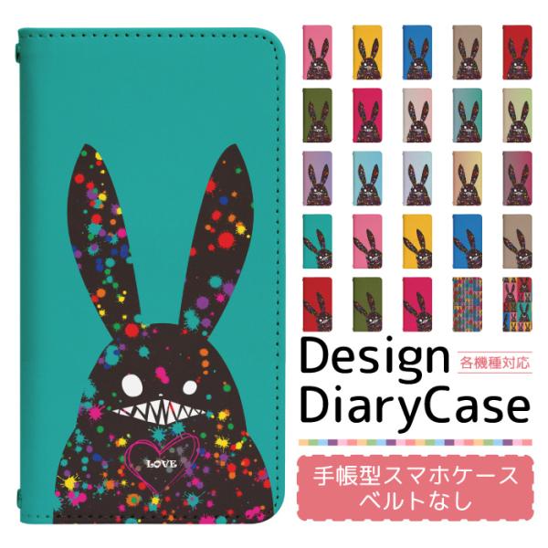 ★検索ワード★ Google Pixel 5 softbank pixel5sb softbank グーグル Pixel5ケース Pixel5カバー pixel5sbケース pixel5sbカバー Google Pixel 5 softba...