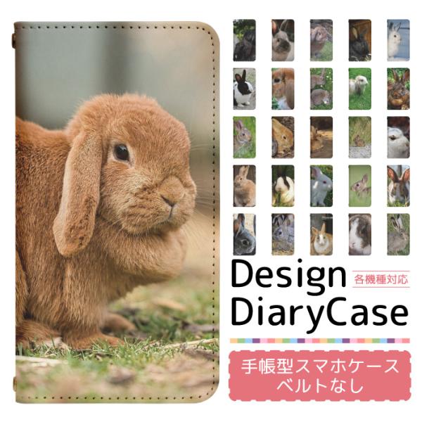 ★検索ワード★ Google Pixel 5 softbank pixel5sb softbank グーグル Pixel5ケース Pixel5カバー pixel5sbケース pixel5sbカバー Google Pixel 5 softba...