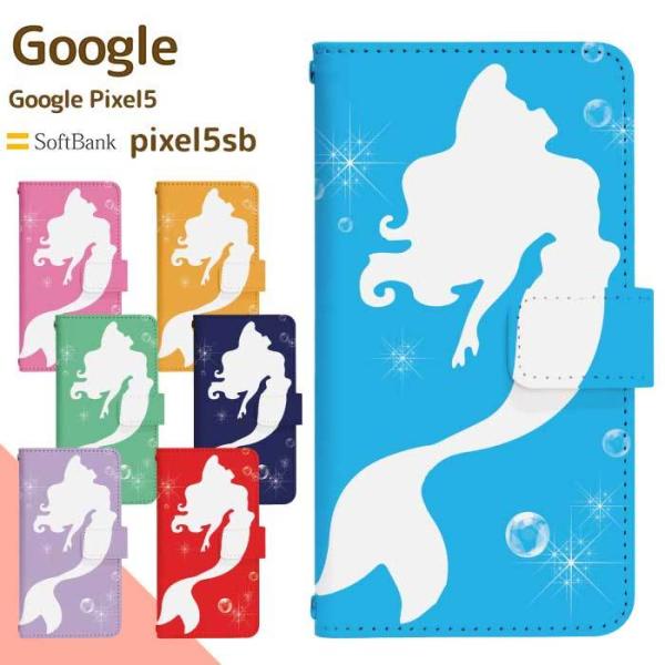 フジショップのオススメスマホケース！手帳型やハードケース、こだわりの生地タイプと取扱いデザインの多さが自慢♪当店オリジナルデザインから、有名企業・作品とのコラボ商品も多数。ぜひあなた好みのデザインを見つけてくださいね！ ★検索ワード★ Go...